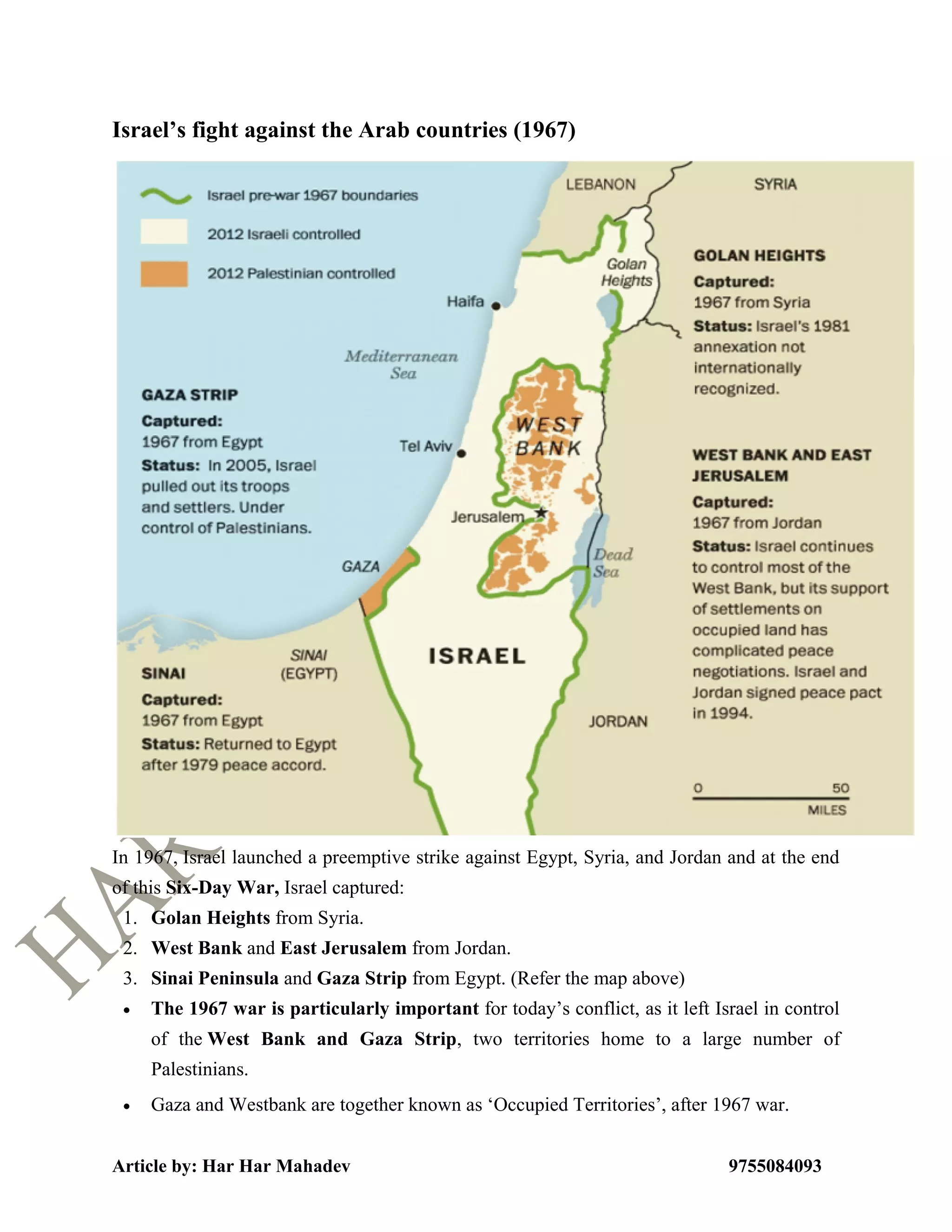 Israel palestine conflict | PDF