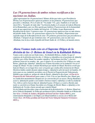 -2-Tribus del Israel SUR=Judios y -10- Tribus del Israel NORTE ...