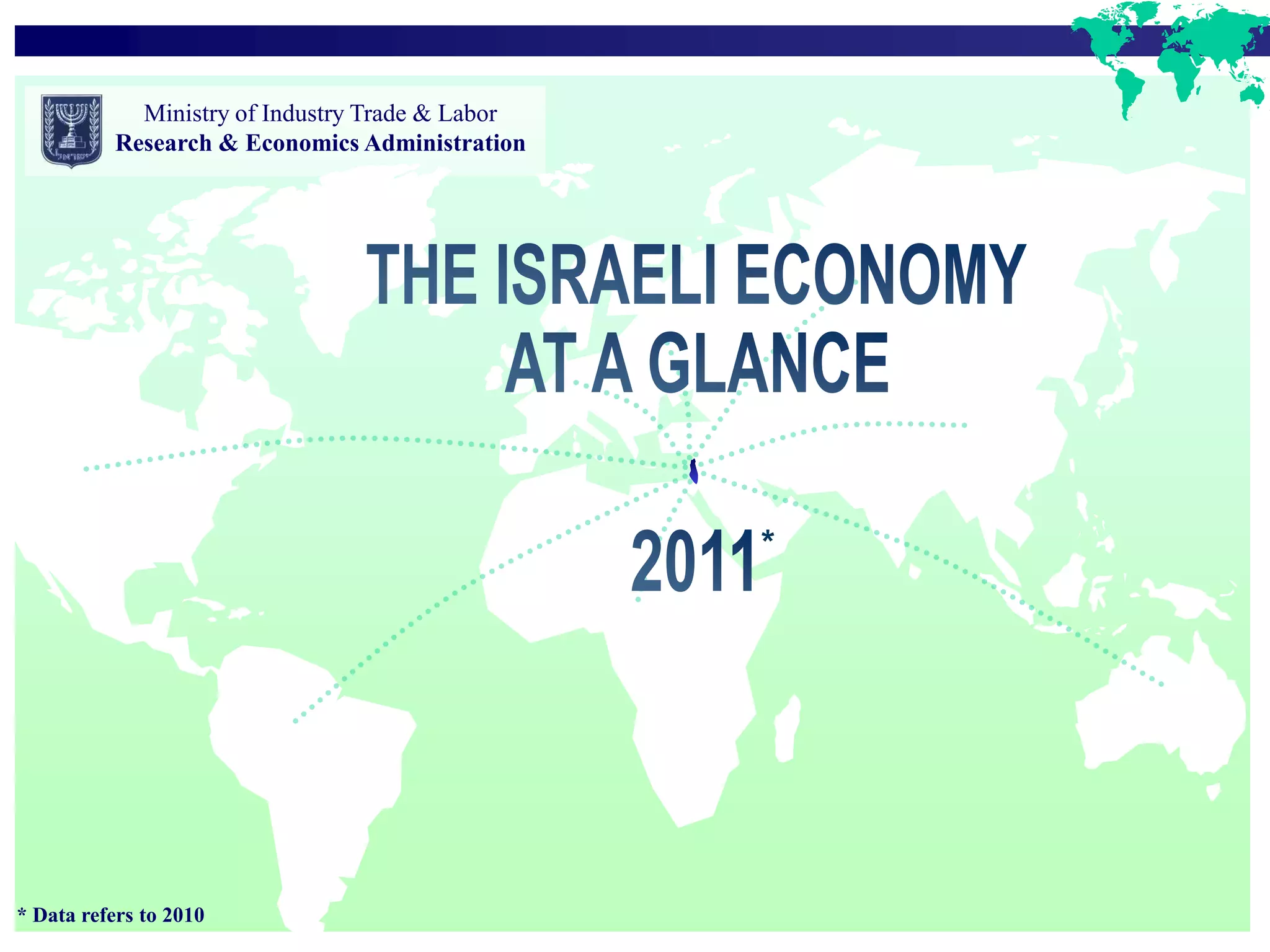 Israel economyataglance2011 | PPT