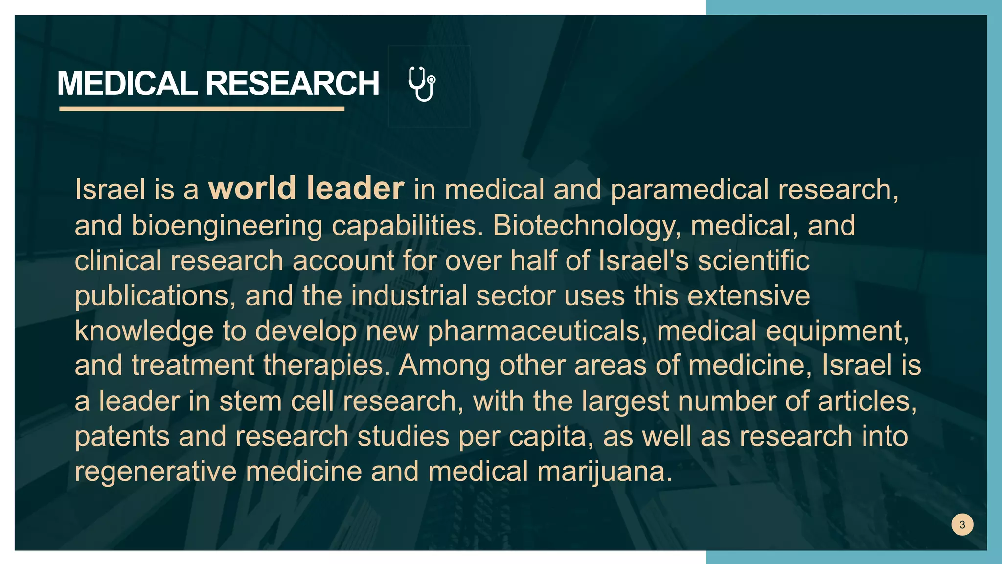 Israel healthcare system financial management | PPTX