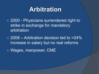 Israeli health care system | PPT