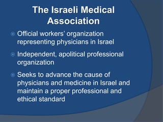 Israeli health care system | PPT