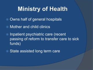 Israeli health care system | PPT