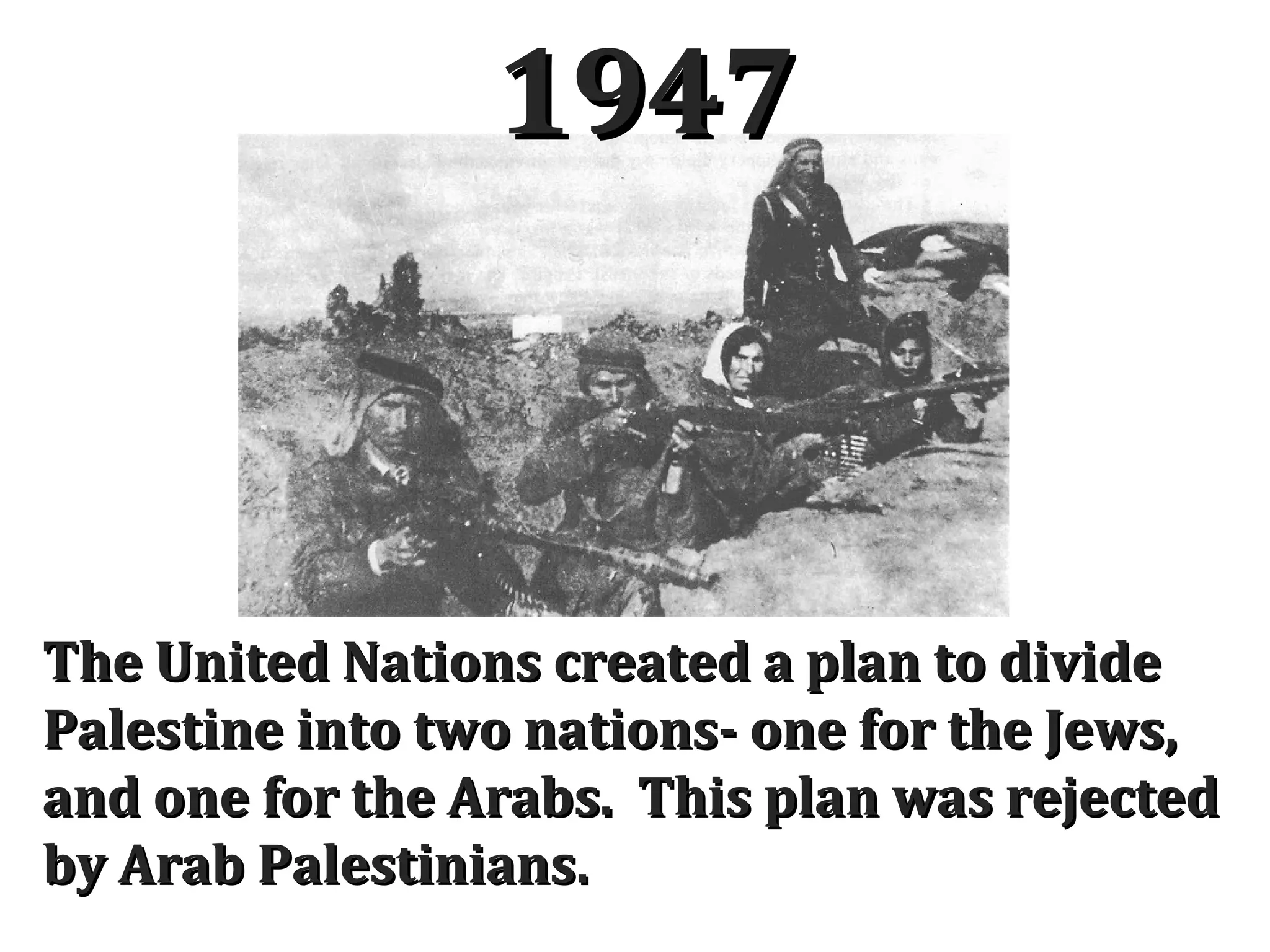 Israeli palestinian timeline | PPT