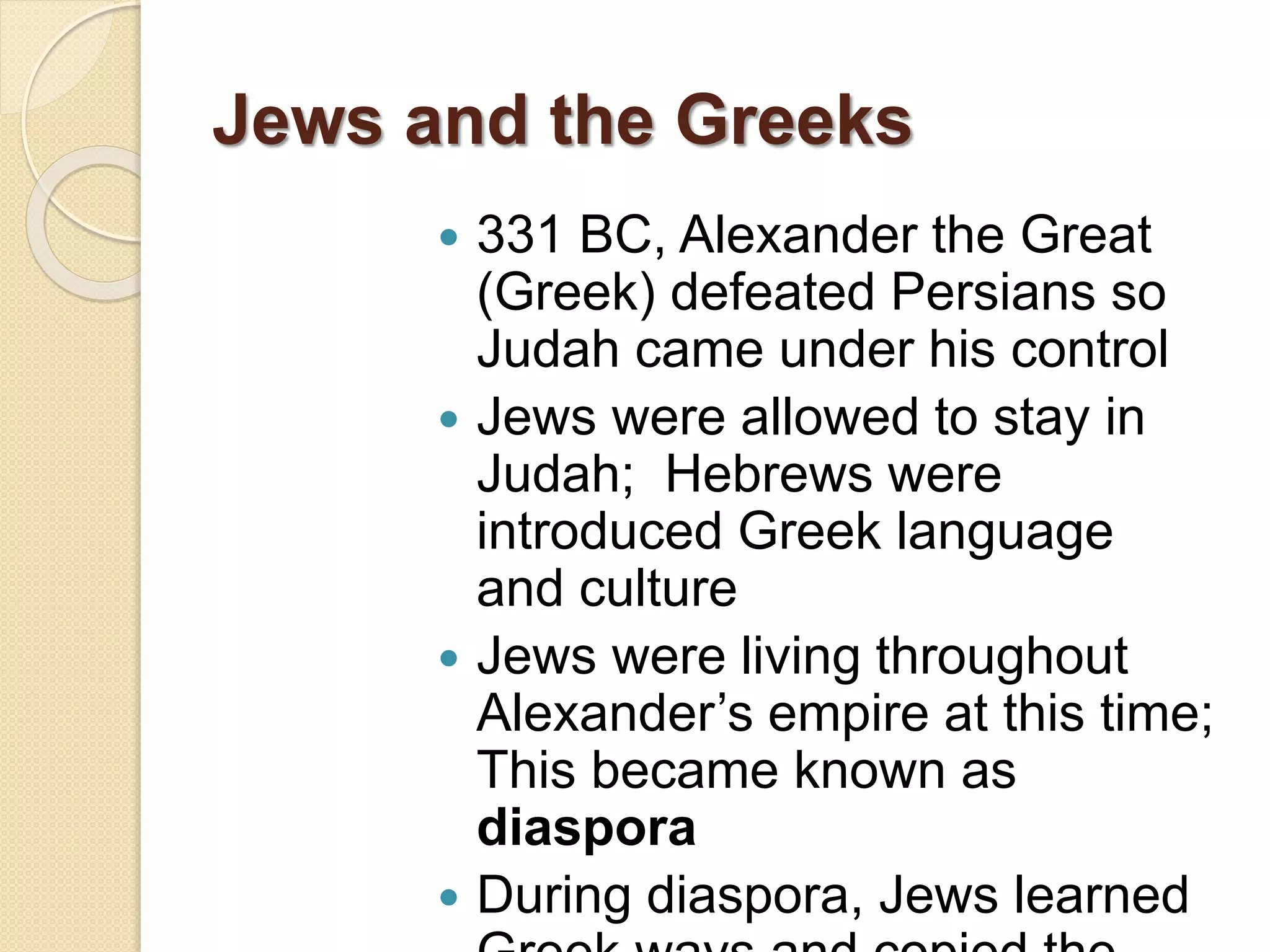 The Ancient Israelites | PPTX