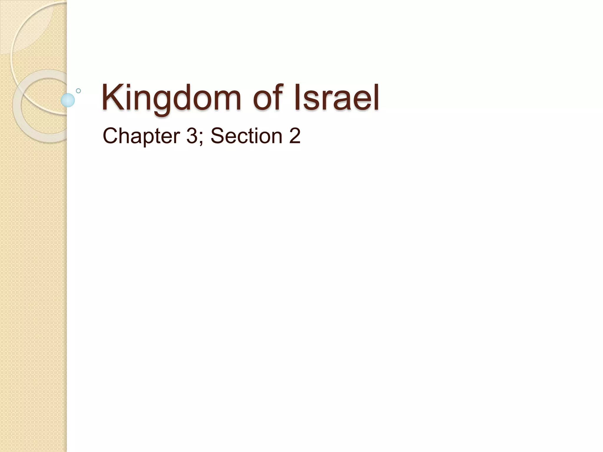 The Ancient Israelites | PPTX