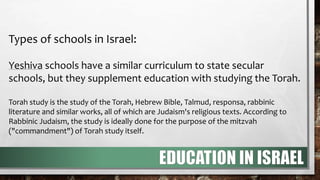 Education Curriculum of Israel and the Philippines | PPTX