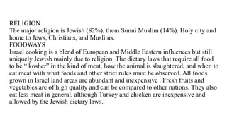 Authentic foods of Israel ppt | PPTX