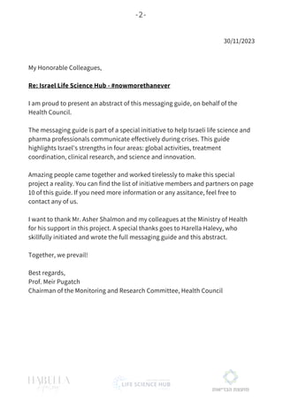 Israel’s Life Science Hub 2023 English Abstract.pdf