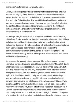 Israel’s Zones of Denial: What is the country becoming? | PDF