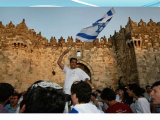 Israel te amo | PPT