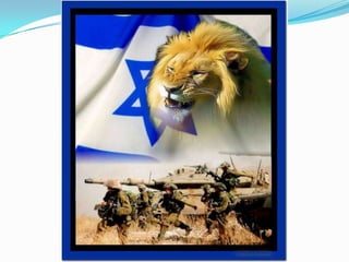 Israel te amo | PPT