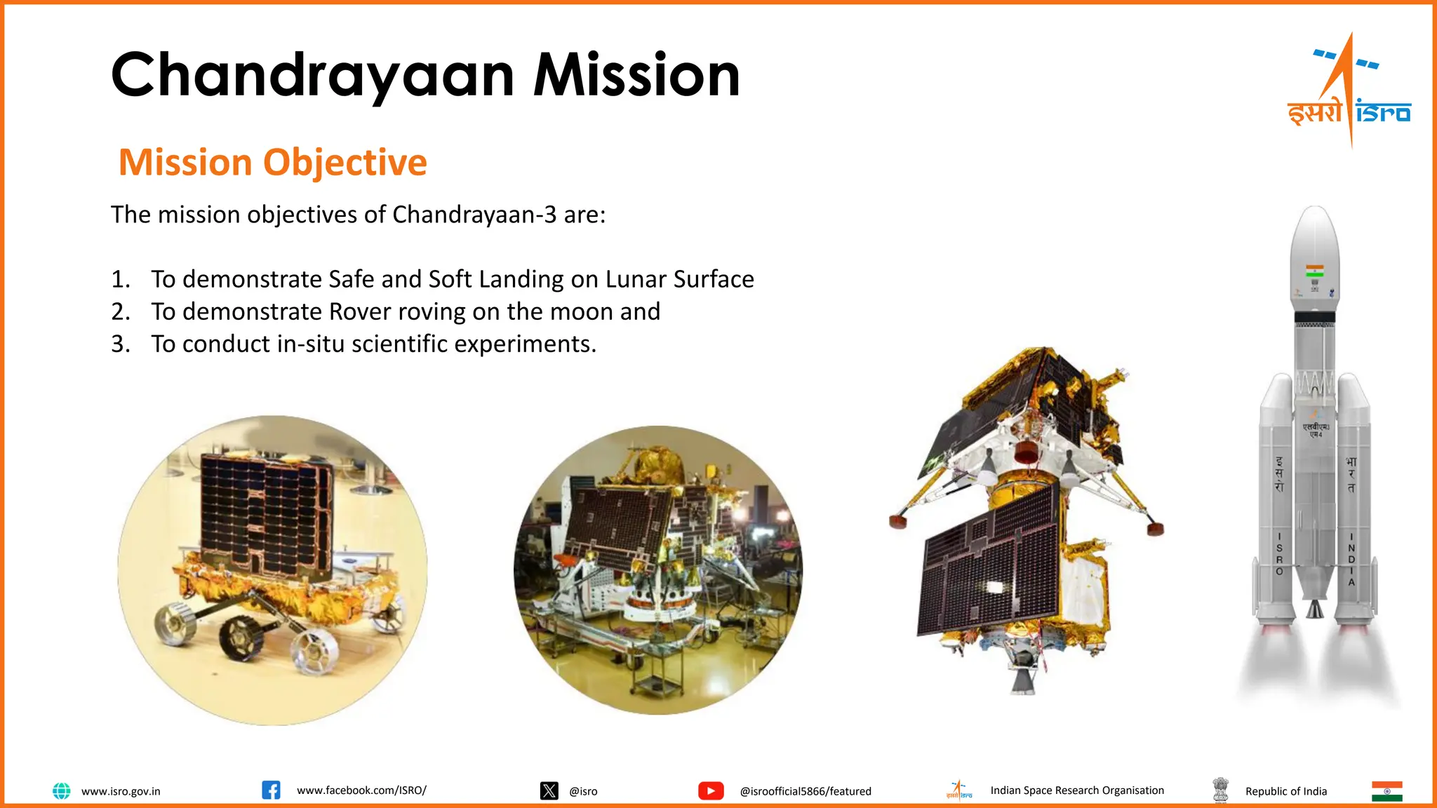 ISRO Chandrayaan 3 Mission | PDF