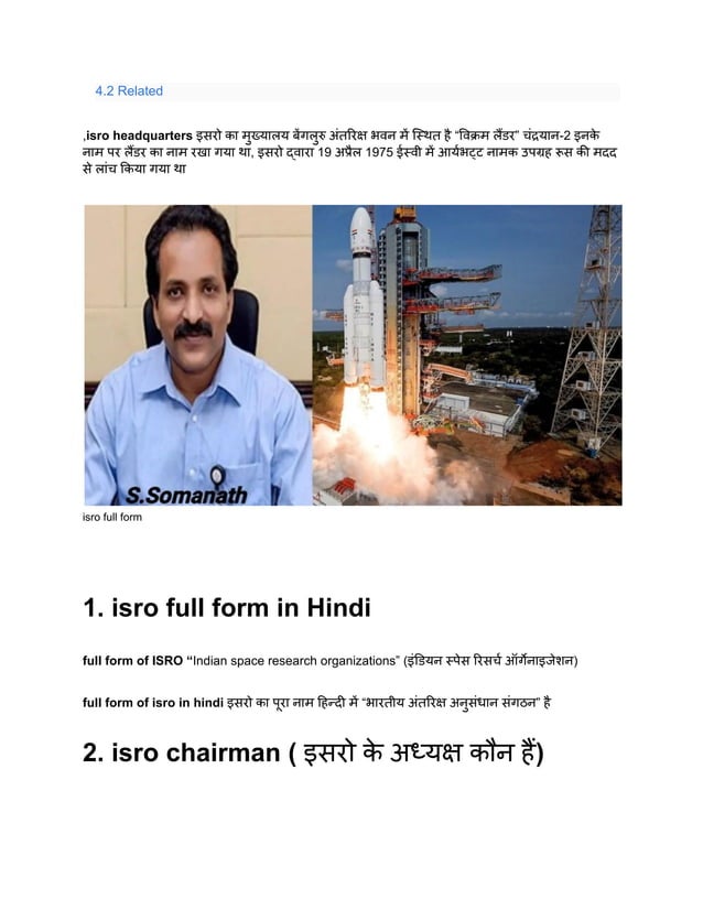 isro full form.pdf