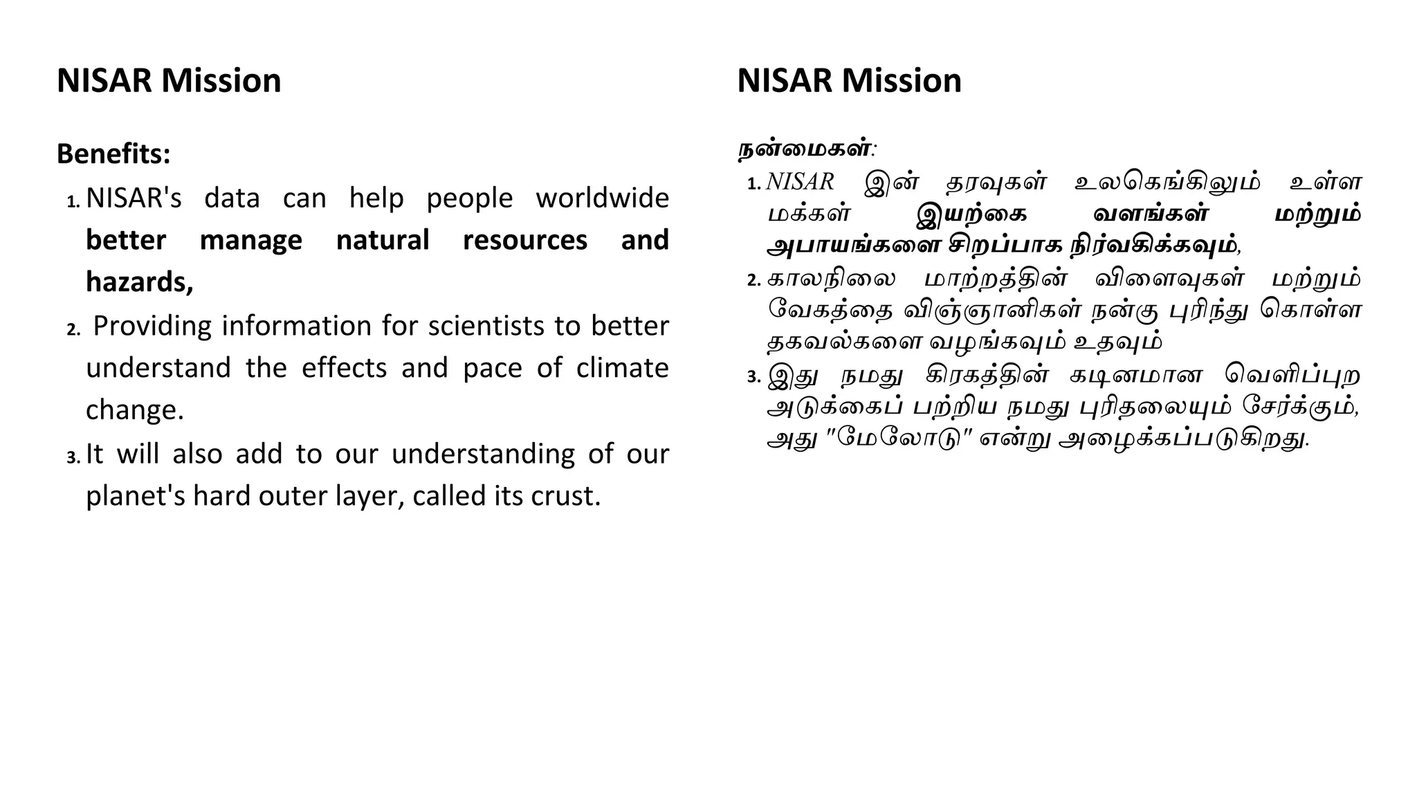 ISRO MISSIONS projects details pdf.pdf