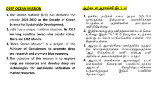 ISRO MISSIONS projects details pdf.pdf