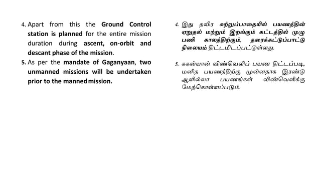ISRO MISSIONS projects details pdf.pdf