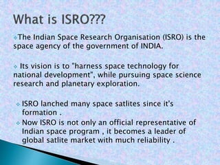 ISRO & It's Achivements | PPTX
