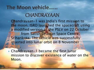 ISRO & It's Achivements | PPTX