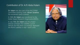 ISRO | PPTX