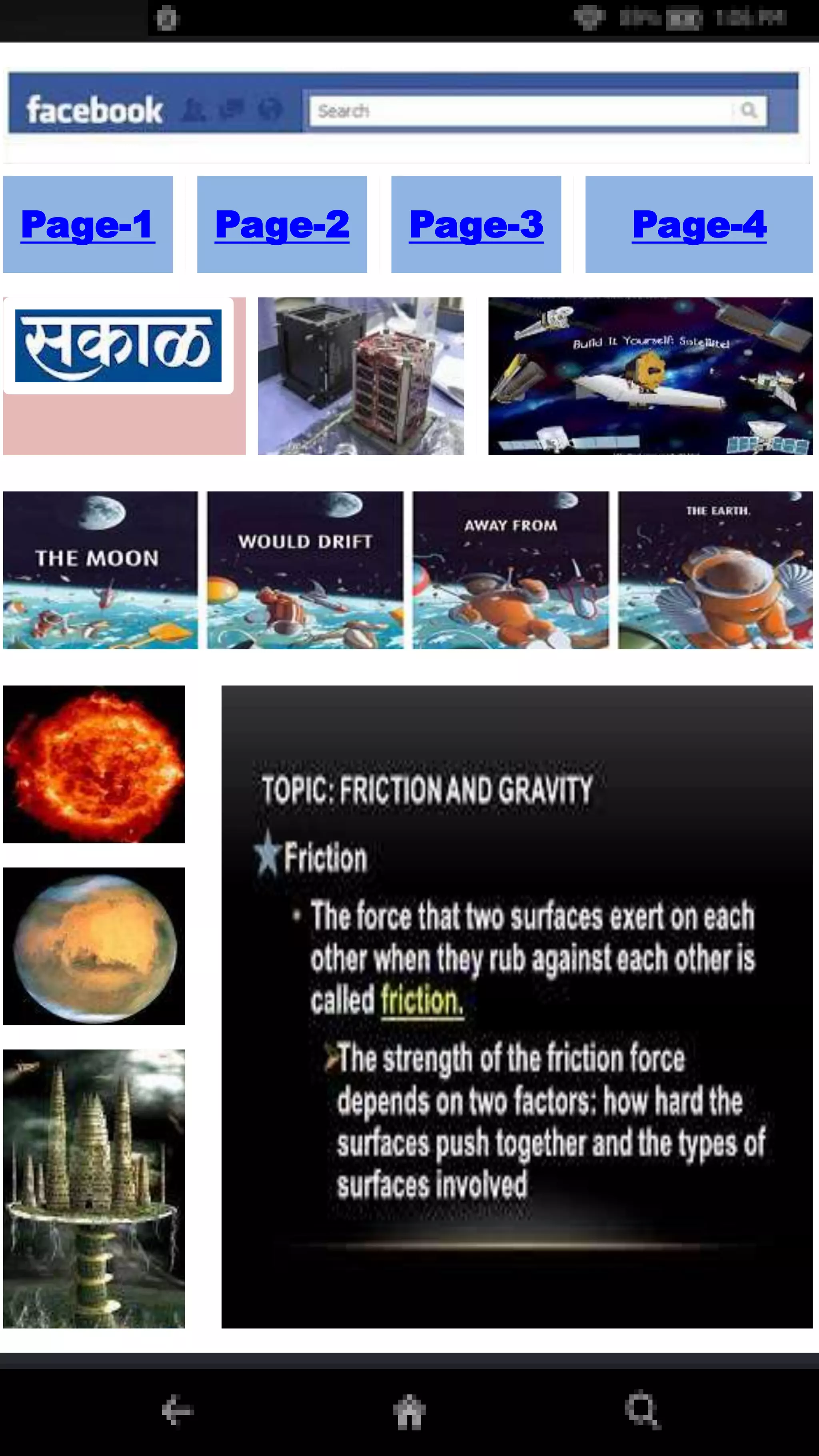Isro storyboard app | PPTX