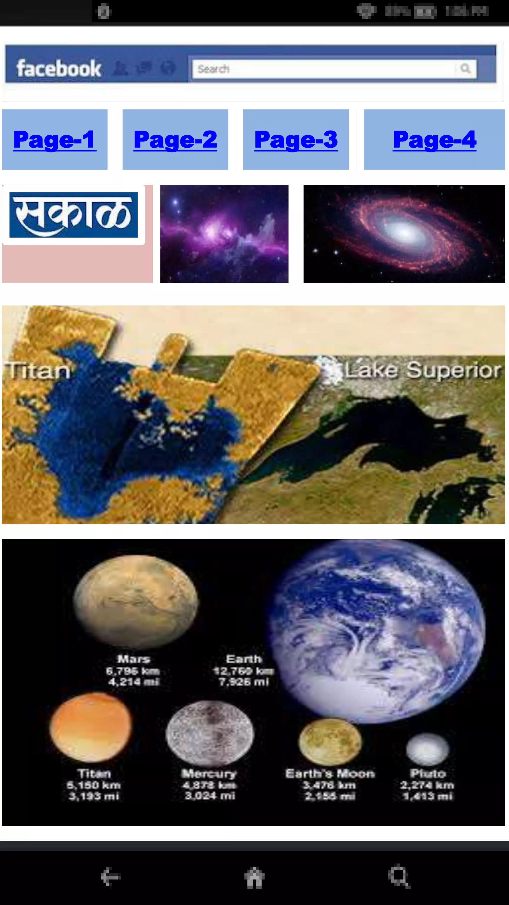 Isro storyboard app | PPTX