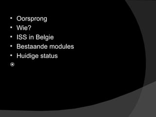 ISS powerpoint | PPT