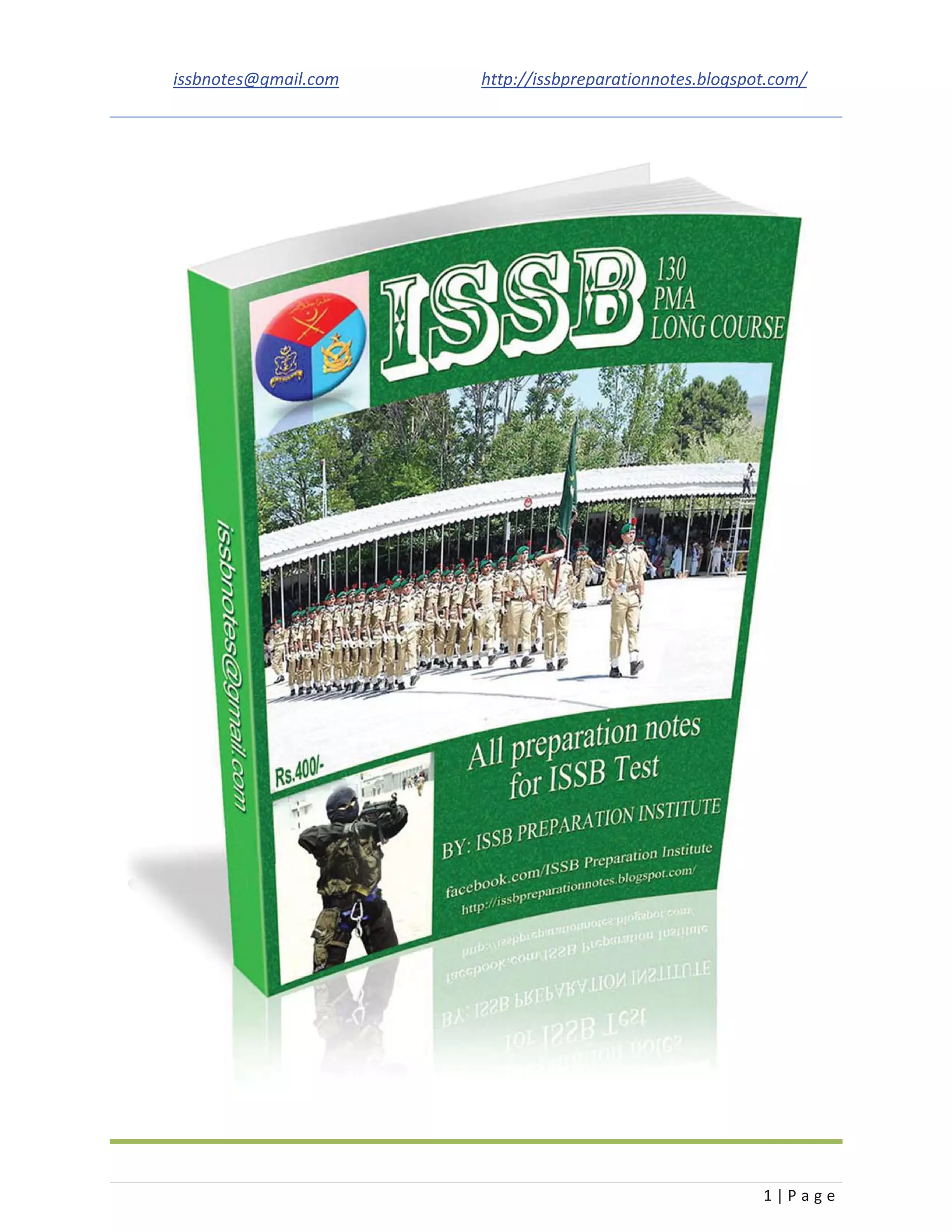 complete Issb test preparation book | PDF