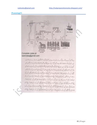 complete Issb test preparation book | PDF