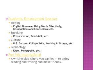 Issc introduction | PPT