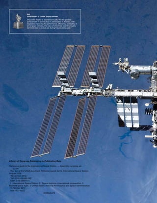 Reference Guide to International Space Station | PDF
