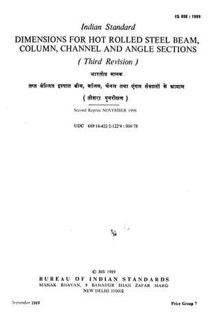 IS steel code angle Is 808;1989.pdf