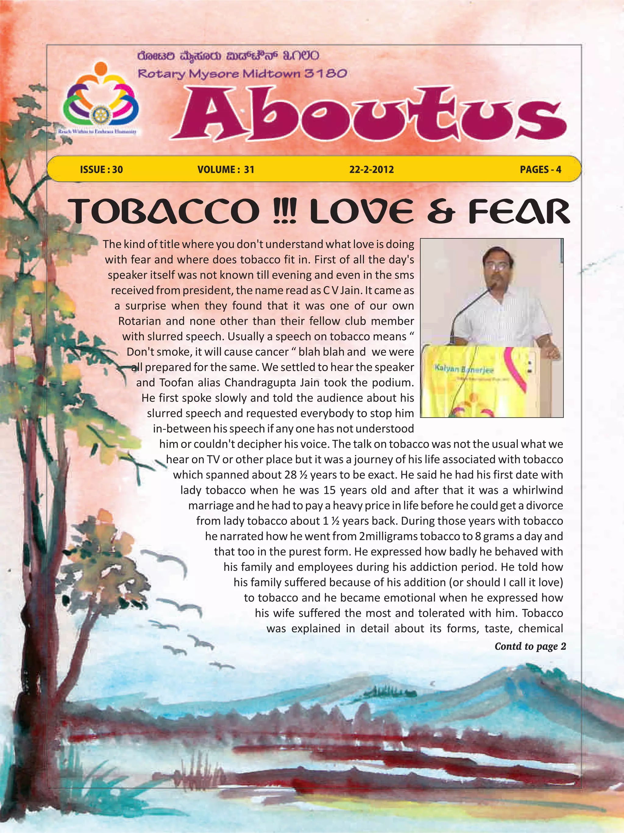 About Us -Issue 30 | PDF