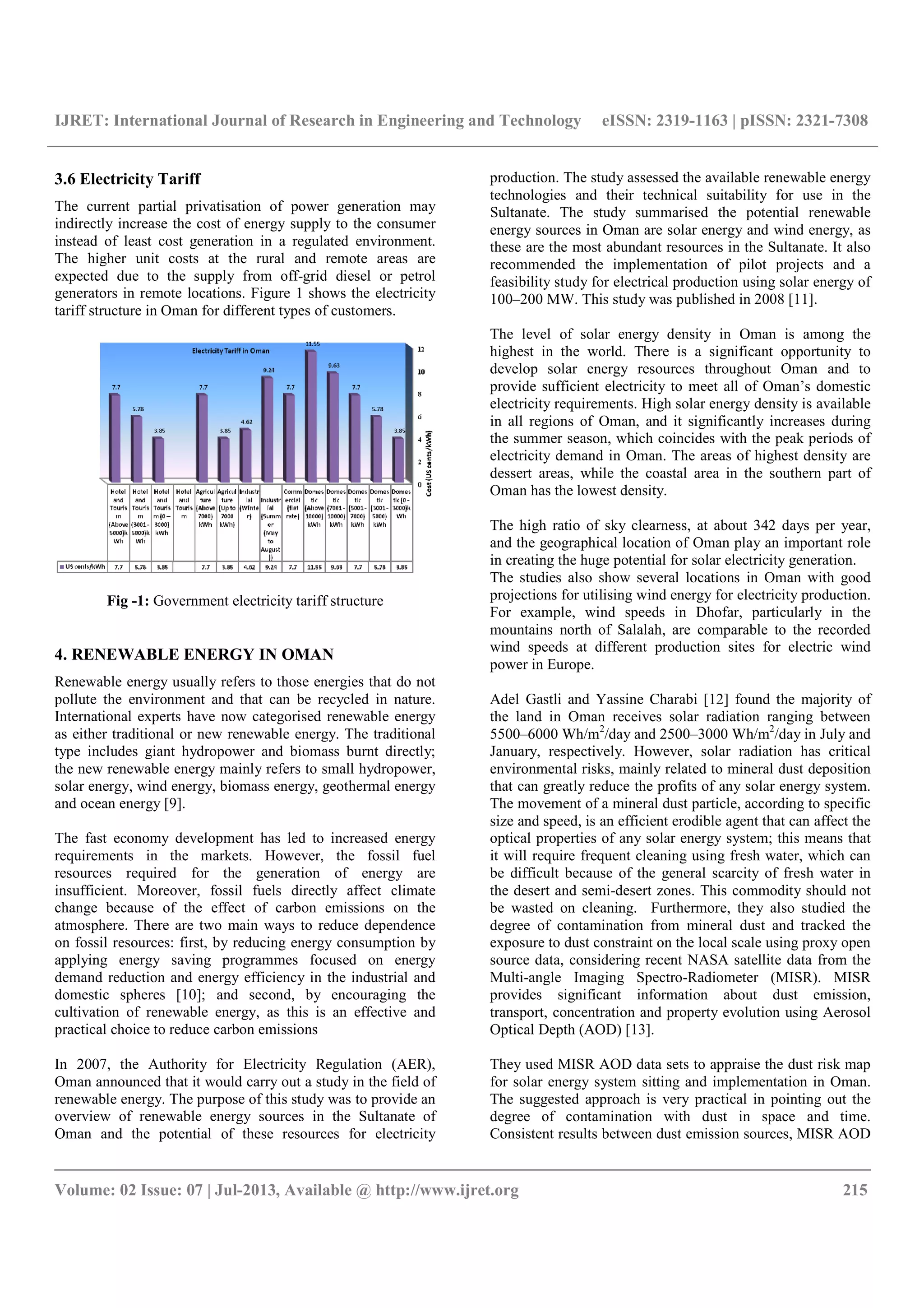 Issues and challenges with renewable energy in oman | PDF