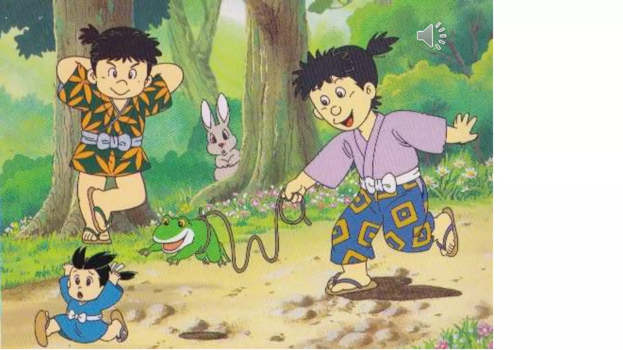 Issunboshi parts for students | PPTX