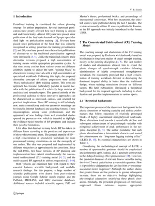 Issurin2015 | PDF