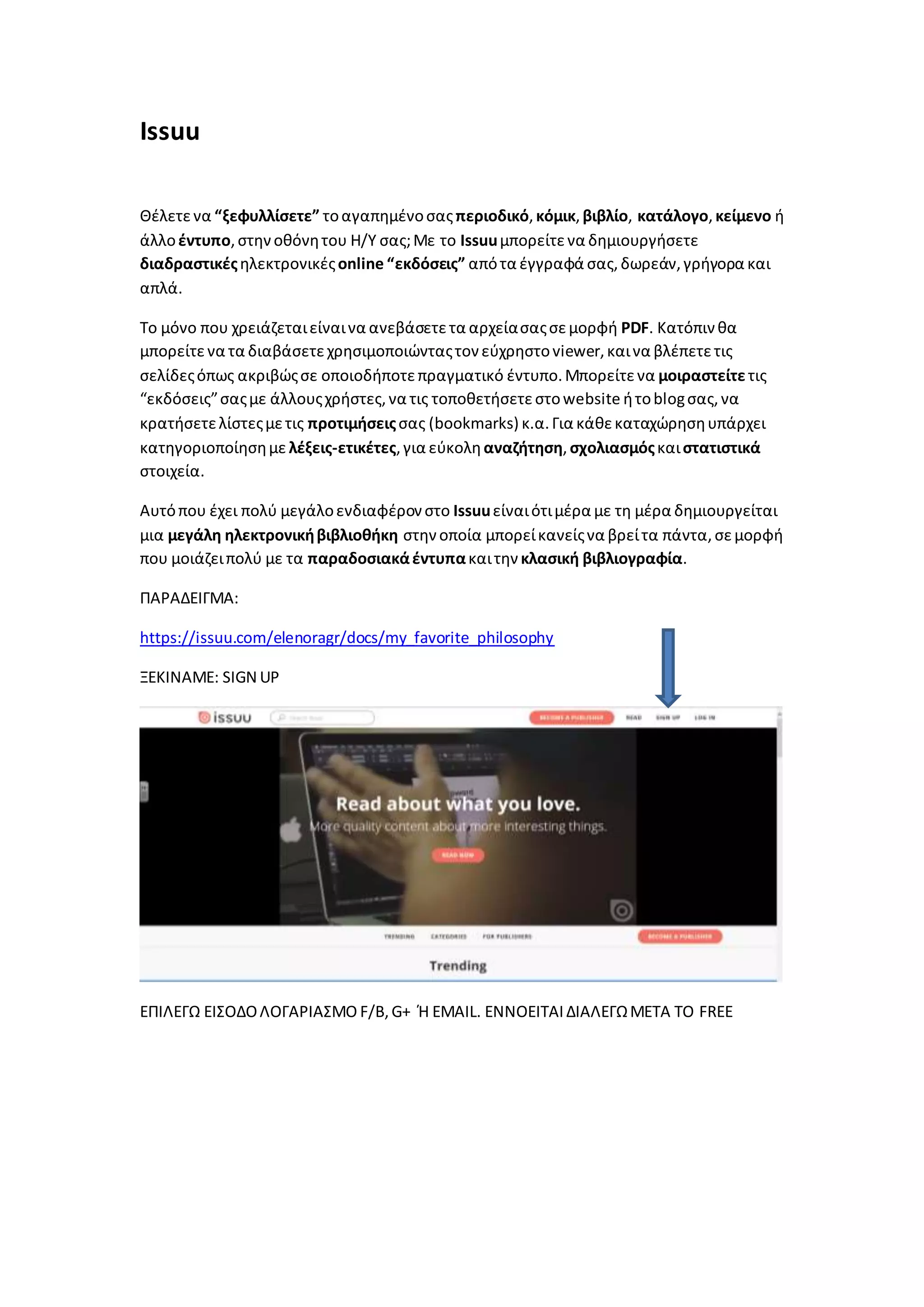 Issuu | DOCX