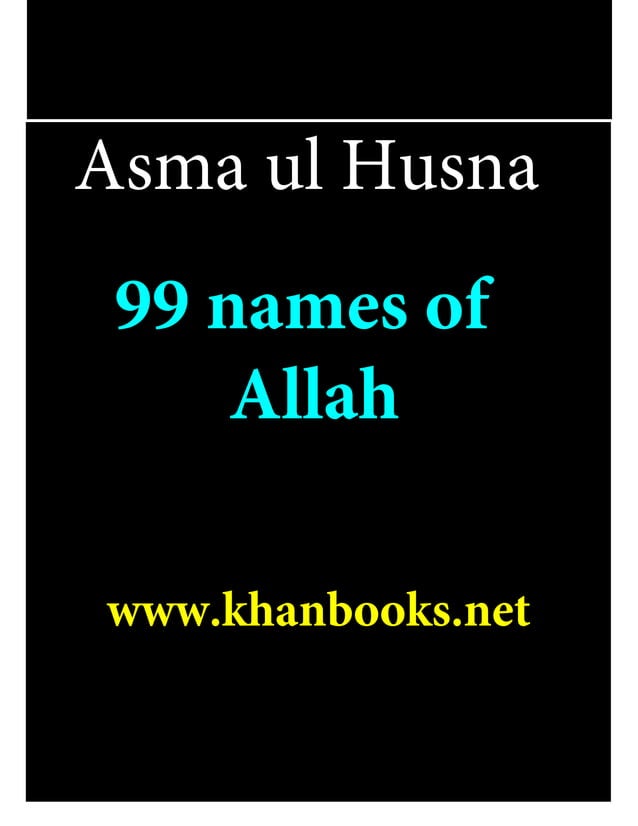 Asma ul husna kamyabi ka raasta | Asma ul husna | 99 names of allah ...