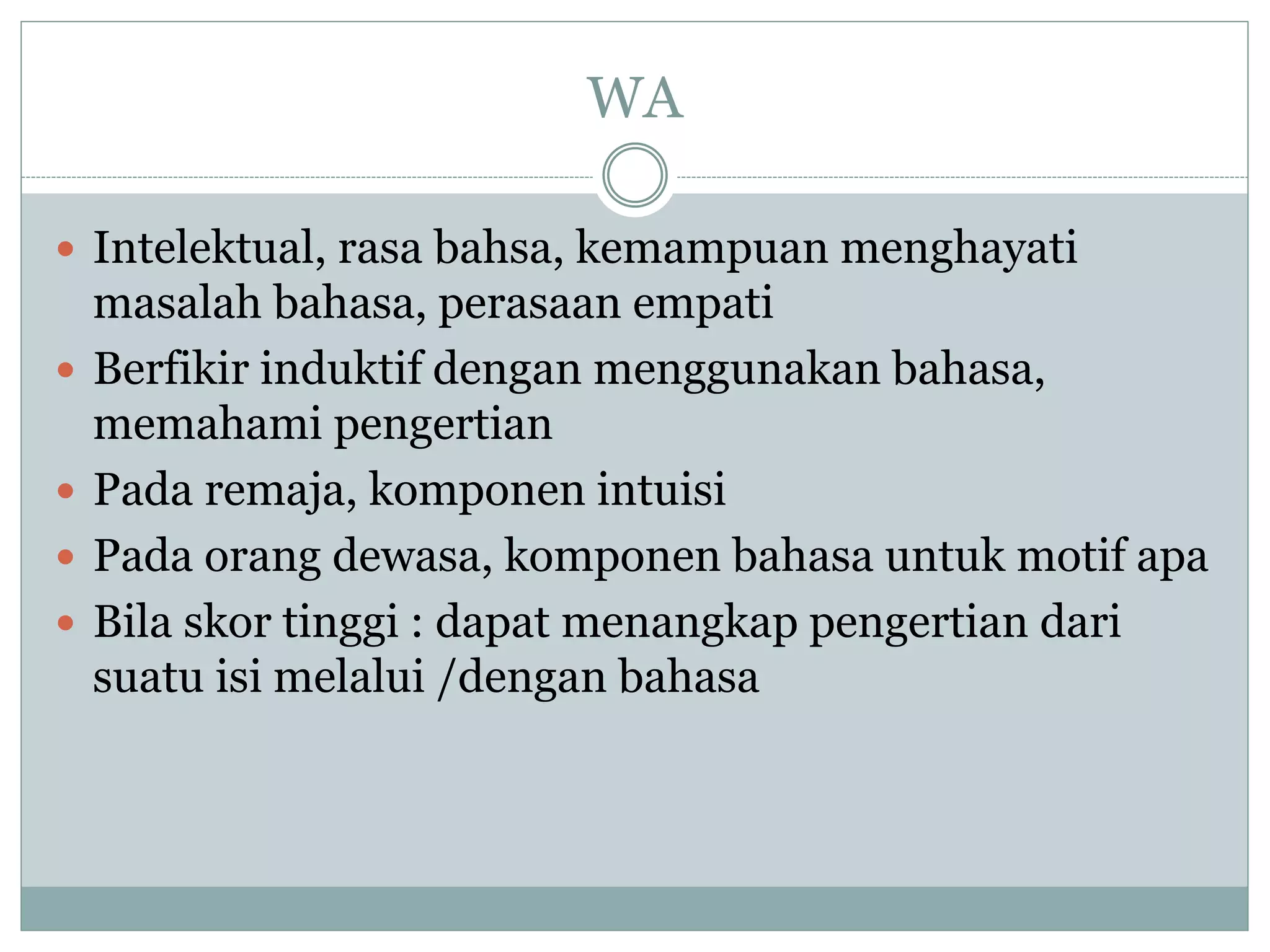 IST ( INTELLIGENCE STRUCTURE TEST ) | PPTX