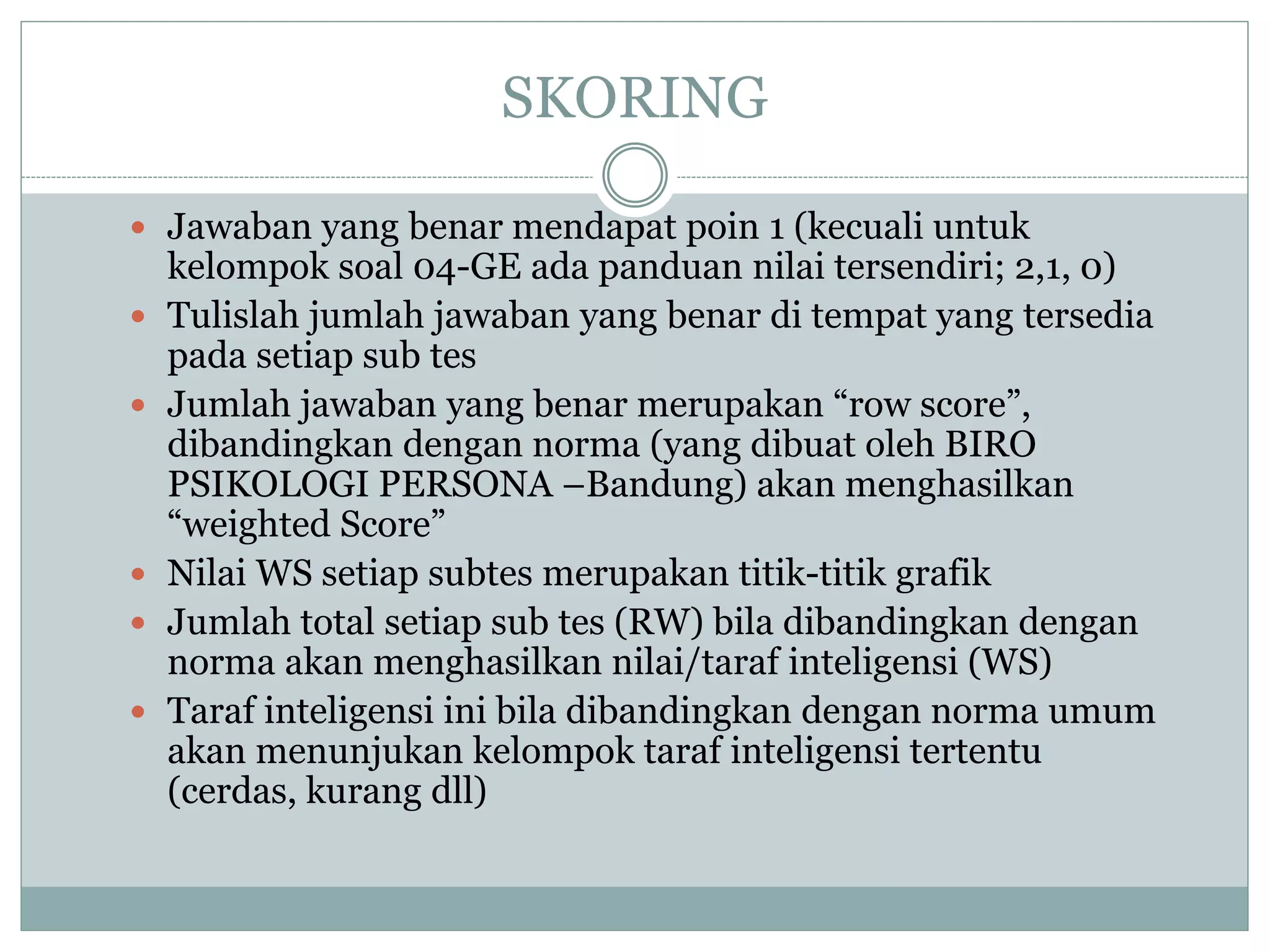 IST ( INTELLIGENCE STRUCTURE TEST ) | PPTX