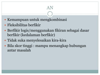 IST ( INTELLIGENCE STRUCTURE TEST ) | PPTX