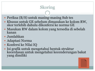 IST ( INTELLIGENCE STRUCTURE TEST ) | PPTX