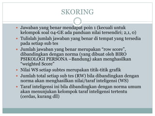 IST ( INTELLIGENCE STRUCTURE TEST ) | PPTX