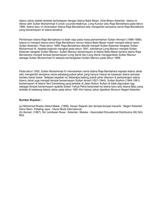 Istana jahar adalah terletak berhadapan dengan istana balai besar | DOC