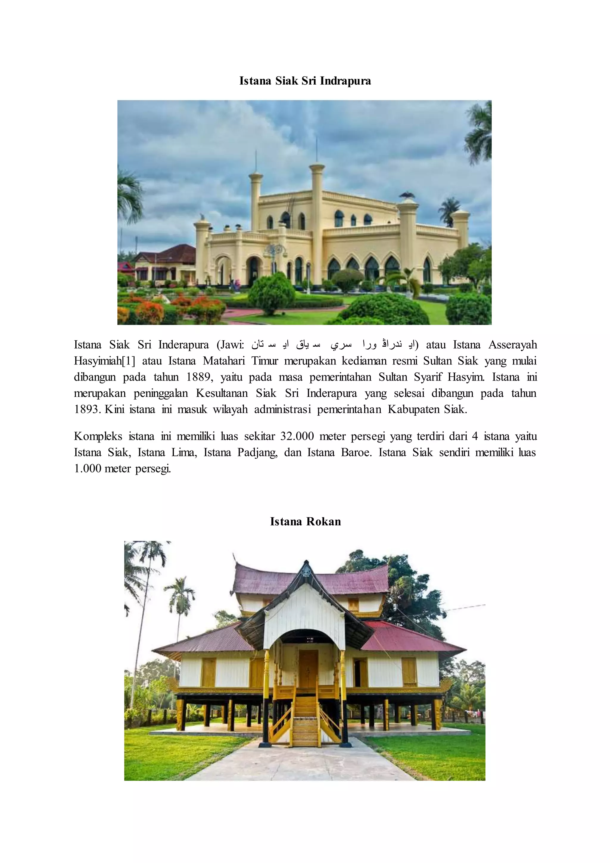 Istana Siak Sri Indrapura.docx