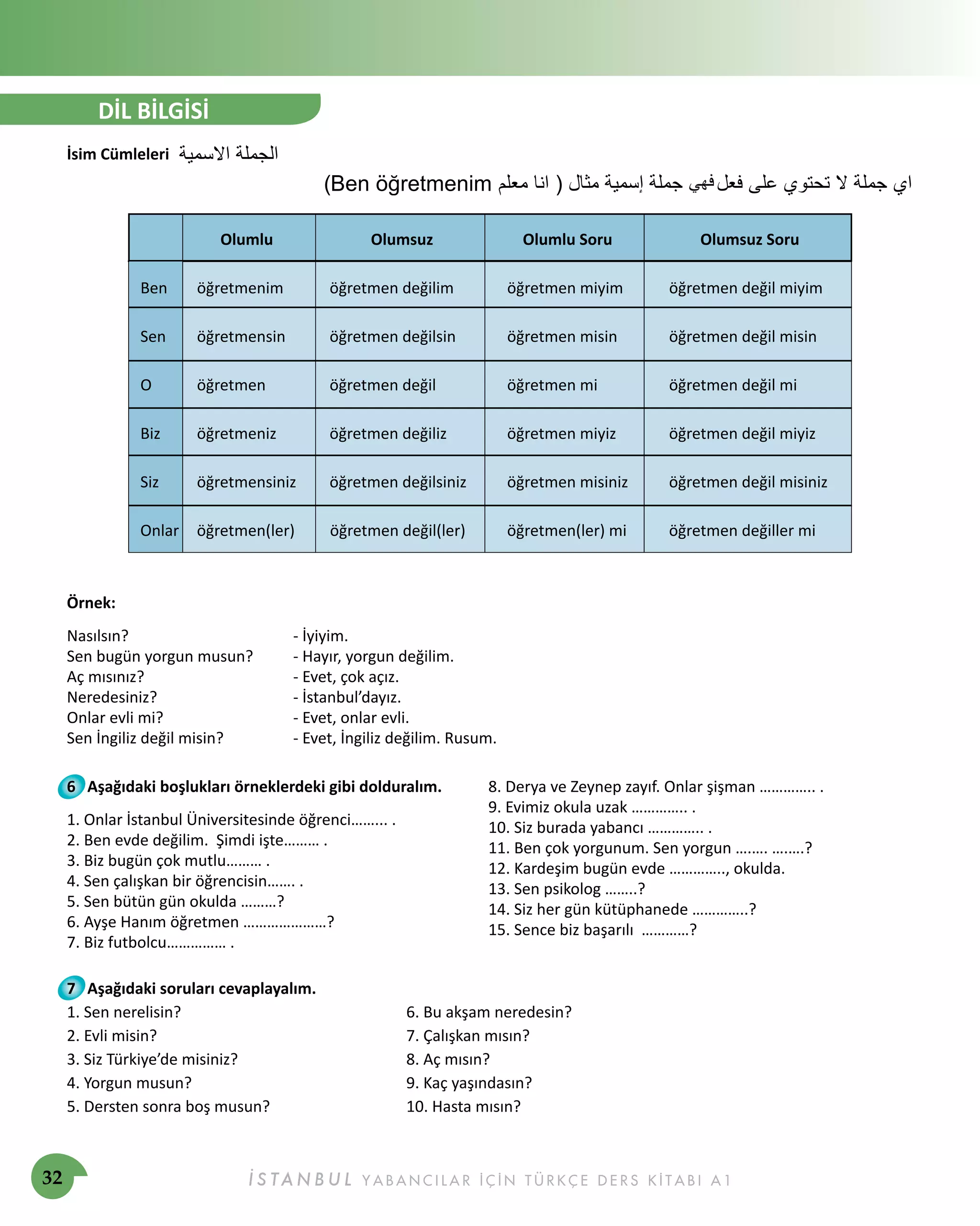 Istanbul A1 Ders Kitabi Arabic | PDF
