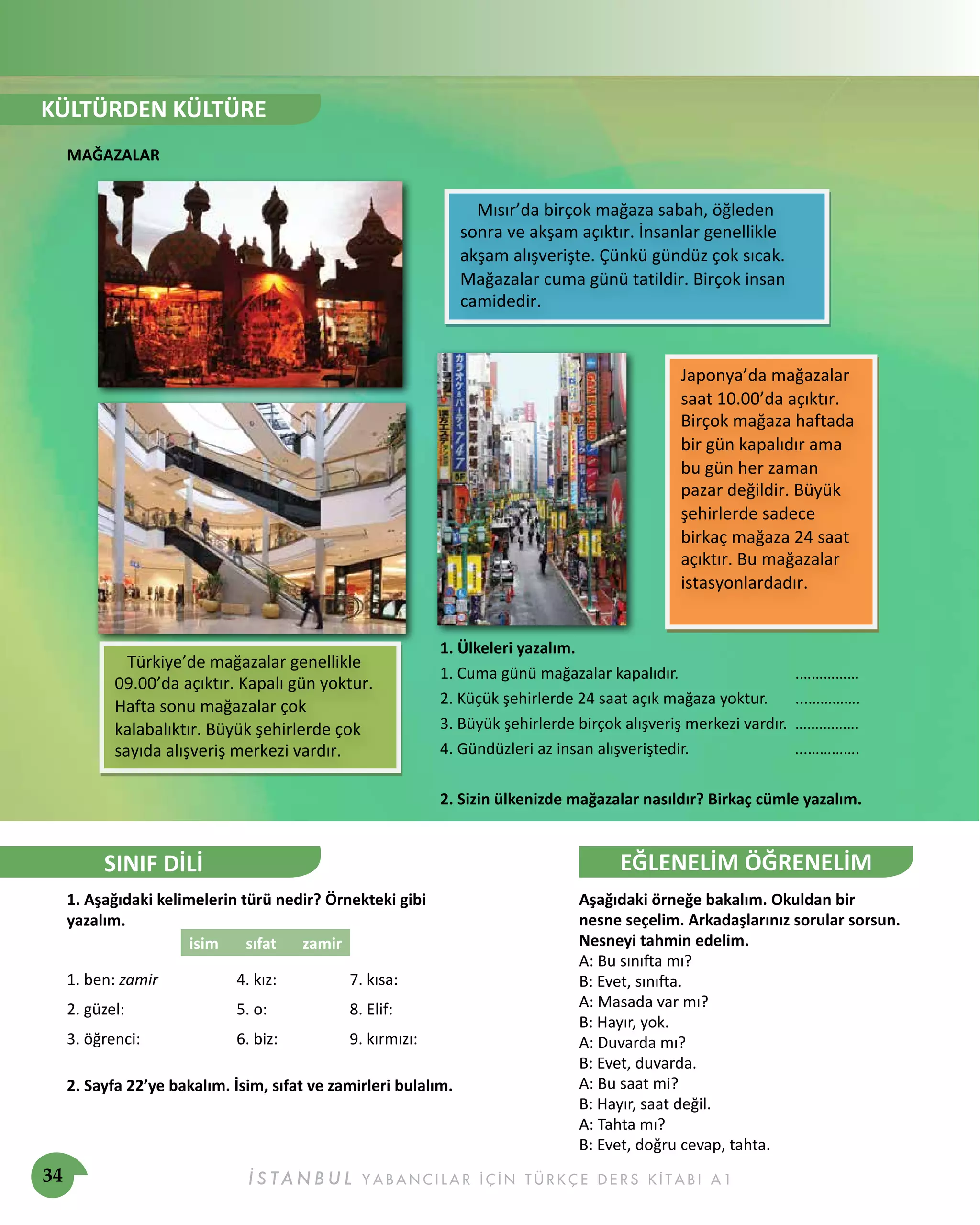 Istanbul A1 Ders Kitabi Arabic | PDF