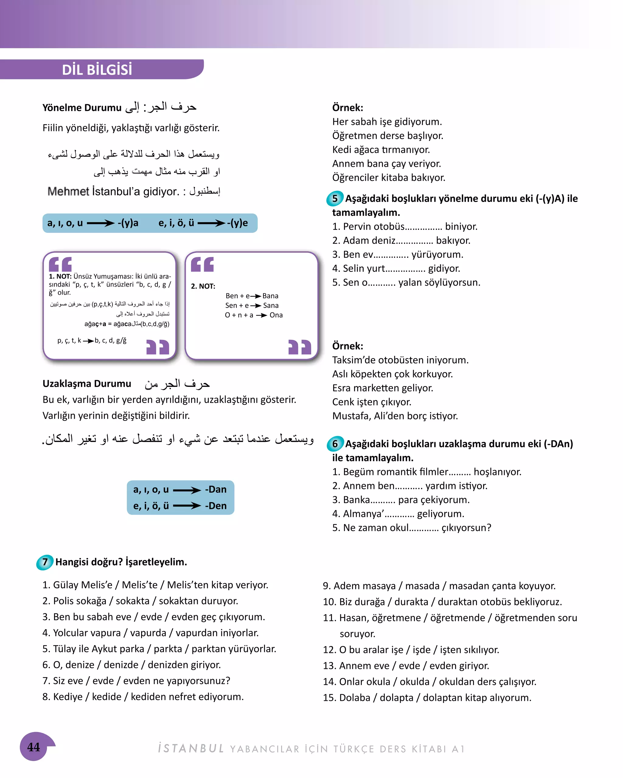 Istanbul A1 Ders Kitabi Arabic | PDF