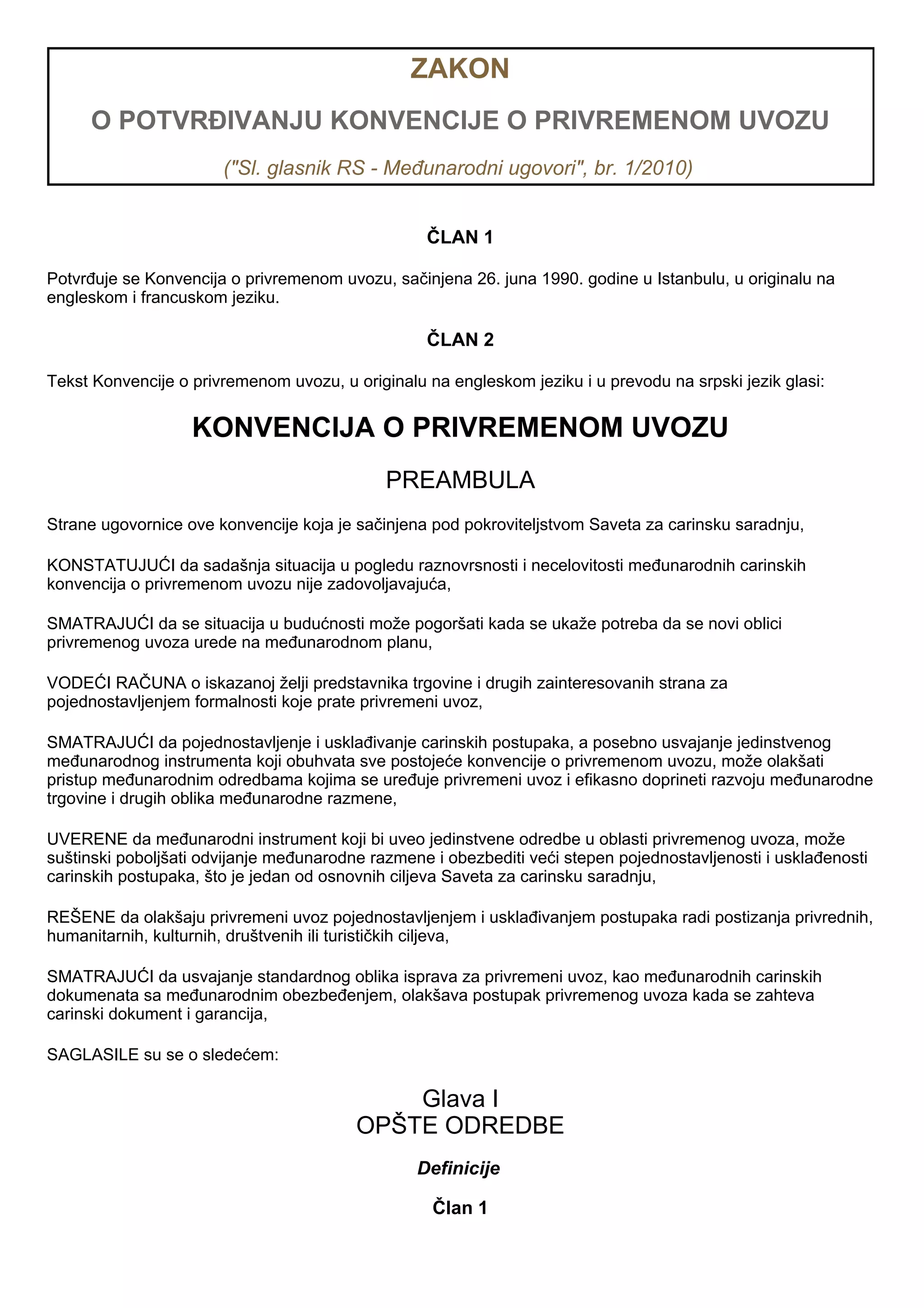 ATA Carnet - Istanbulska Konvencija | PDF