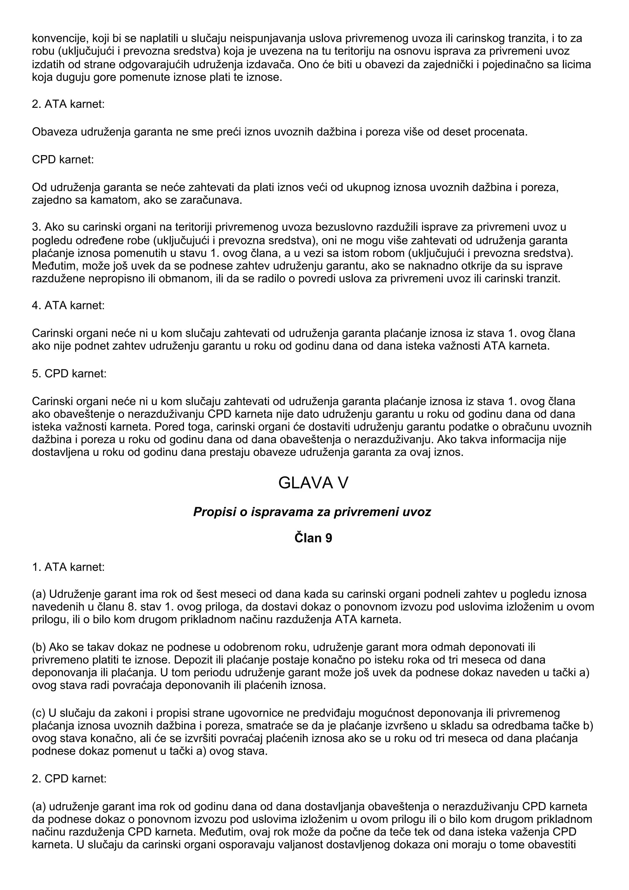 ATA Carnet - Istanbulska Konvencija | PDF